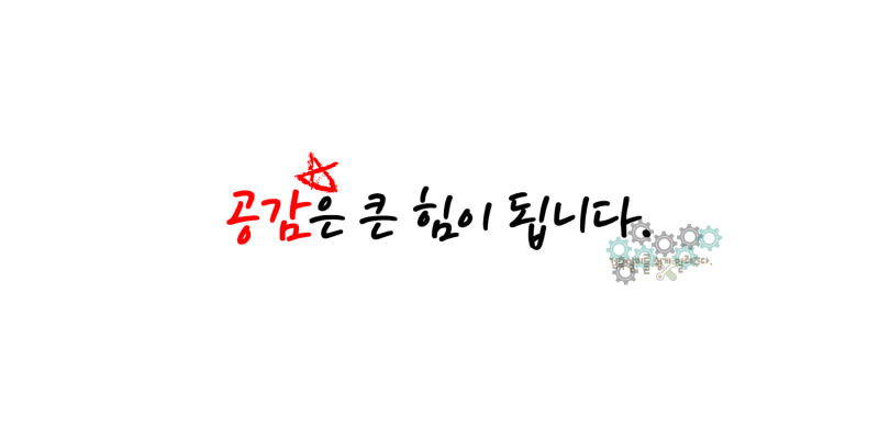 자동화재 탐지설비 설치기준수신기 발신기 감지기 중계기 설명 네이버 블로그