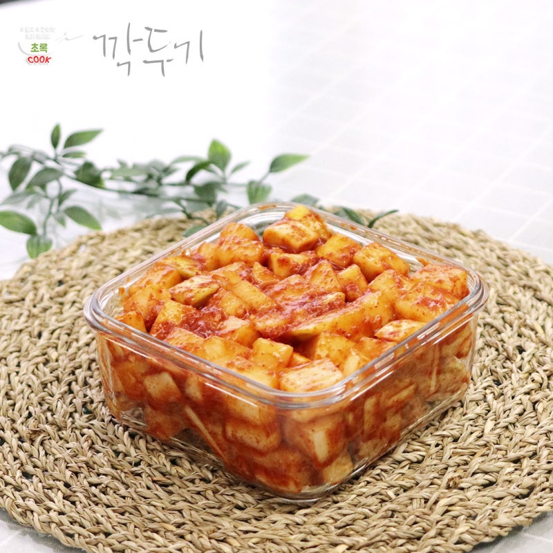 백종원 깍두기 만들기 가을 무김치 담그기, 무우 깍두기 담그는법 : 네이버 블로그