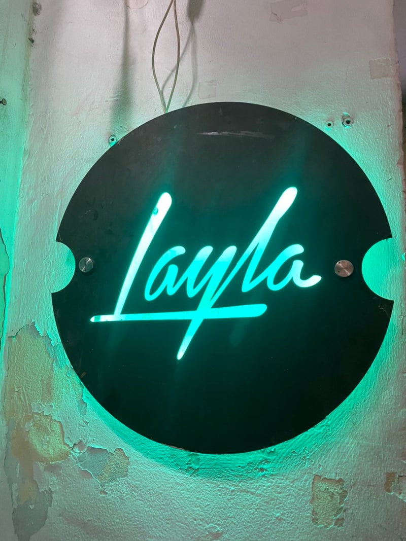 호치민 1군 분위기 좋고 핫한 칵테일 바 , 라일라 바 Layla Eatery & bar : 네이버 블로그