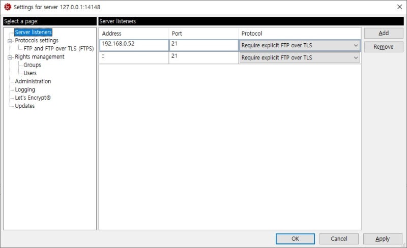 파일질라 FTP, FTPS 서버 구축 설정, FileZilla, Server : 네이버 블로그