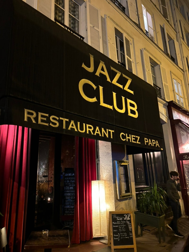 파리 분위기 좋은 감성 재즈바 - Chez papa jazz club + 예약 없이 가는법 : 네이버 블로그