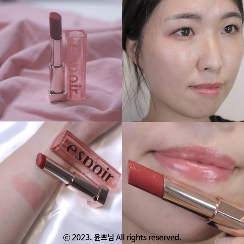 물먹은 앵두빛엔 에스쁘아 노웨어 글로우 립밤 크랜베리로 보습까지 네이버 블로그