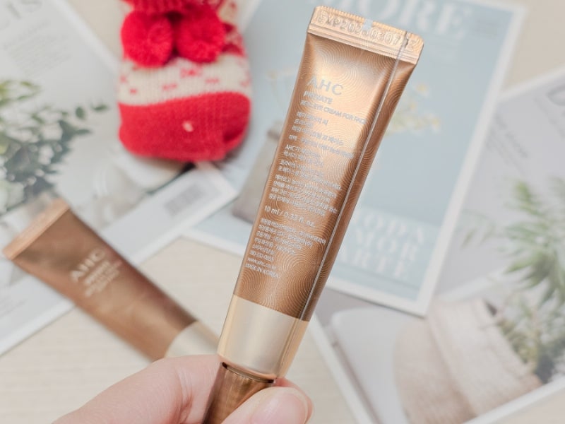 px 화장품 추천 가격 착한 군마트 아이크림 ahc : 네이버 블로그