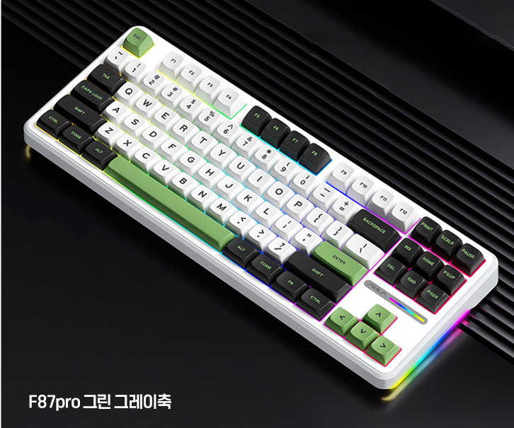 콕스 ck87 황축 기계식 키보드 리뷰, 네가 그렇게 가성비 깡패야? : 네이버 블로그