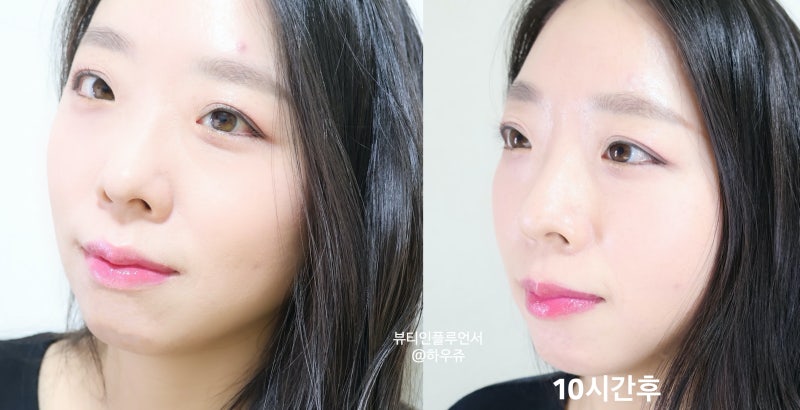 다이소 투쿨포스쿨 태그 Tag 쿠션팩트 벨벳 화장품 솔직후기 네이버 블로그