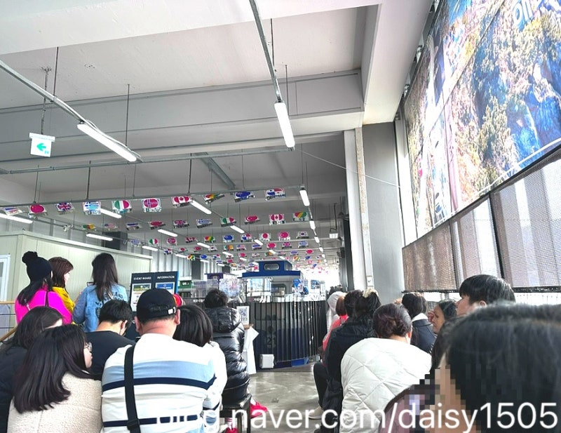 부산 해운대 블루라인파크 스카이캡슐 해변 열차 예약 꿀팁 및 미포철길 이용 후기 네이버 블로그