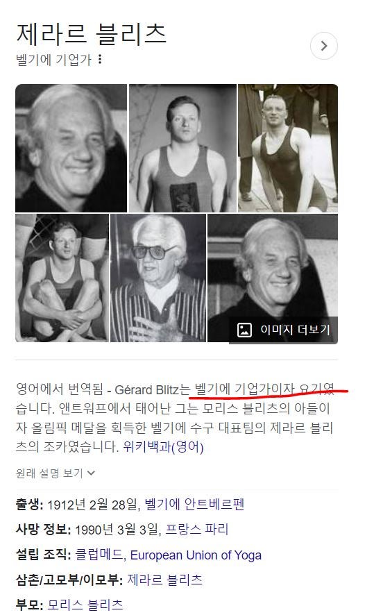 [튀르키예(터키) 골프투어]안탈리아 벨렉-올인클루시브 리조트(All-inclusive resort)/다음골프여행사 : 네이버 블로그