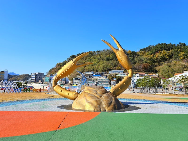 영덕바다여행 영덕 강구항 볼거리 해파랑공원 게 인증샷 네이버 블로그