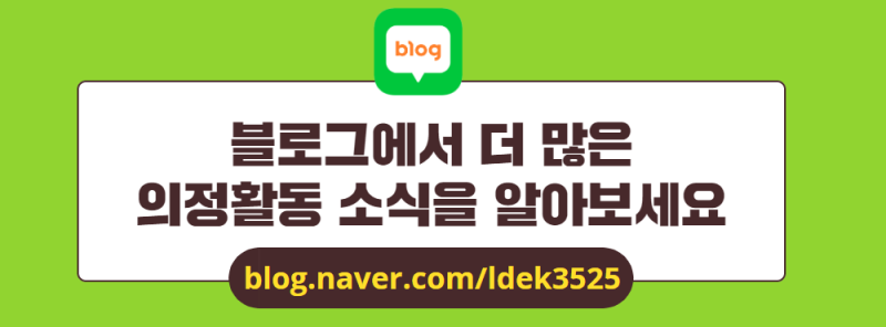 ★부산연구개발특구 대저 첨단복합지구 개발계획 승인 네이버 블로그