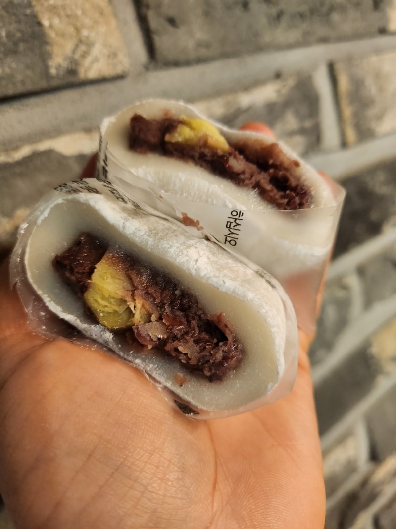 수제찹쌀떡대박 네이버 블로그
