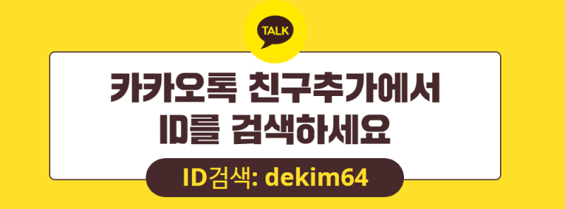 ★부산연구개발특구 대저 첨단복합지구 개발계획 승인 네이버 블로그