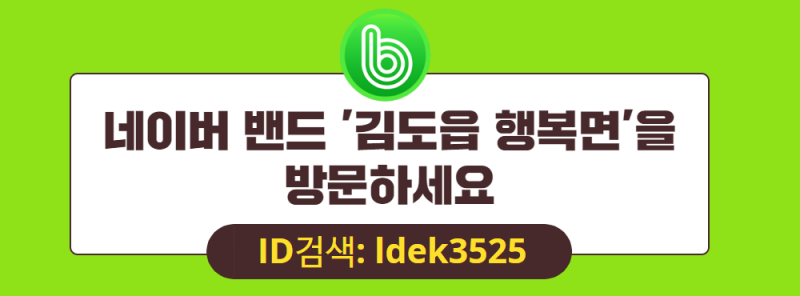 ★부산연구개발특구 대저 첨단복합지구 개발계획 승인 네이버 블로그