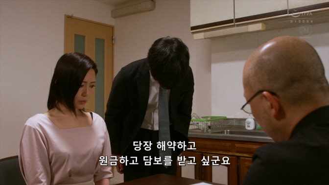 [한글자막]JUQ-378 오키미야 나미.유부녀 비서의 땀과 입술 스크린샷 : 네이버 블로그