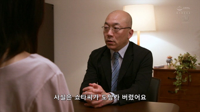 [한글자막]JUQ-378 오키미야 나미.유부녀 비서의 땀과 입술 스크린샷 : 네이버 블로그