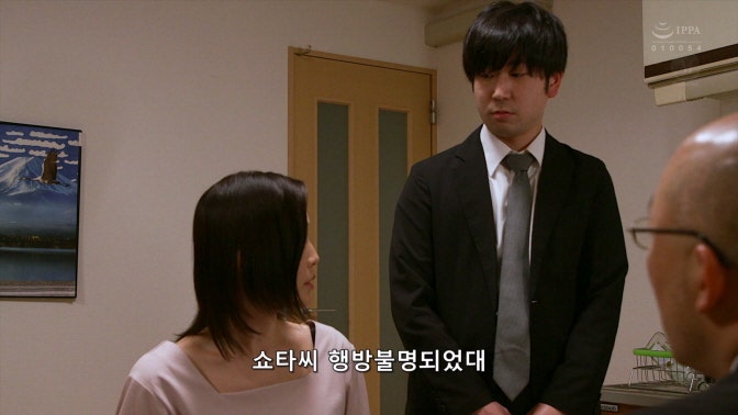 [한글자막]JUQ-378 오키미야 나미.유부녀 비서의 땀과 입술 스크린샷 : 네이버 블로그