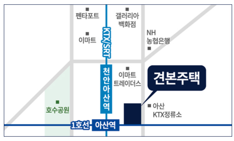 아산 탕정 위 새도시 첫 프리미엄 포스코 더샵 탕정인피니티시티 분양 정보 네이버 블로그