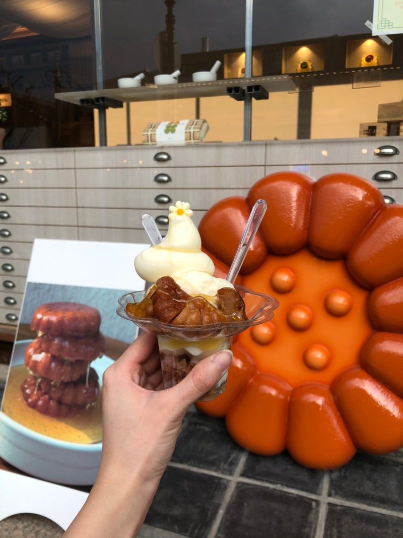 경주 황리단길 맛집 경주약과방 수제디저트 간식 카페 선물 기념품 포장 추천 내돈내산 리뷰 네이버 블로그