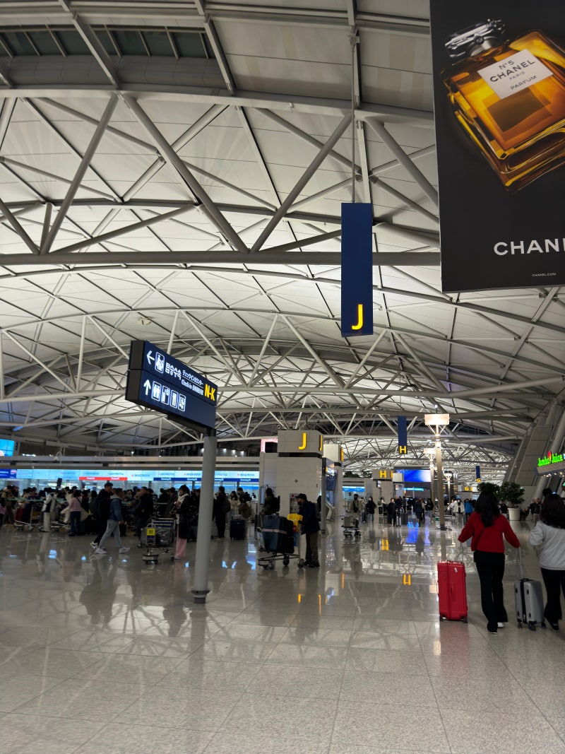 인천공항 환전 수령 신한은행 환전소 신한 쏠 Sol Atm 위치 및 수령방법 운영시간 네이버 블로그