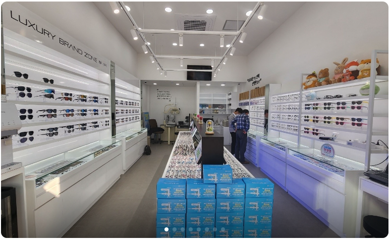 세종시 주문 여러분 저희 안경원 오픈했어요!! 구경오세요^^ : 네이버 블로그