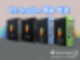 FL스튜디오 제품 비교, FL Studio Editions Compared : 네이버 블로그
