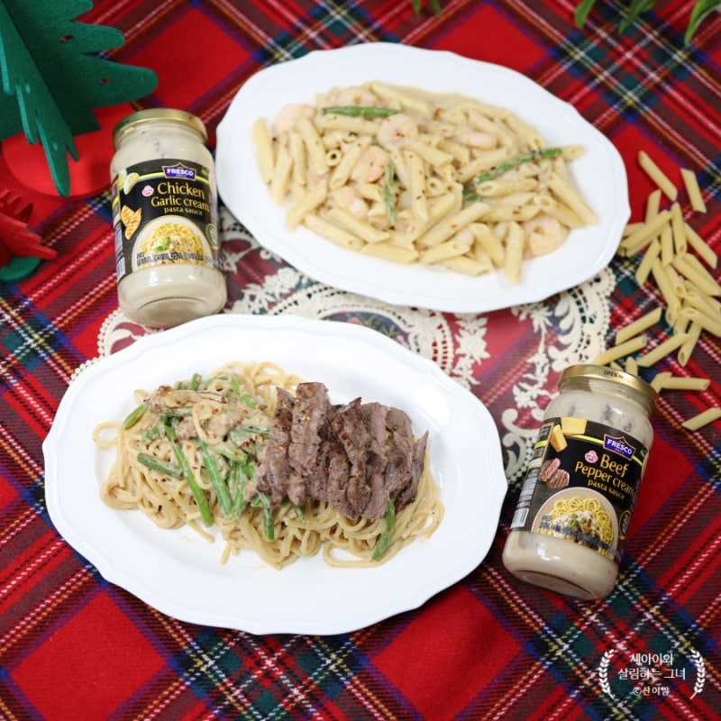 새우 크림파스타 만들기 소고기 파스타 오뚜기 크림파스타 소스 홈파티 요리 : 네이버 블로그