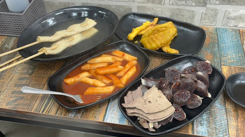 김종구 부산어묵 갈산동에 생김 네이버 블로그