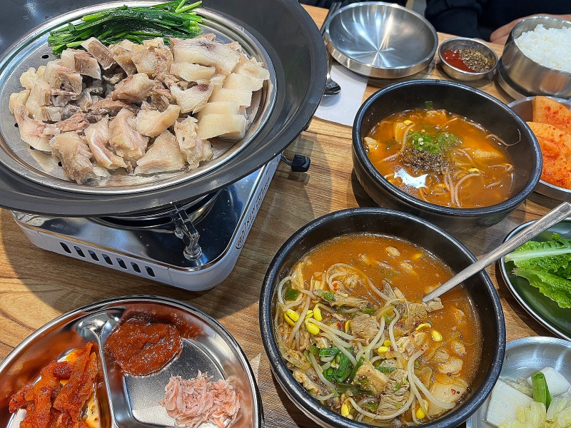 부산시청맛집 나진국밥 부산시청점 허영만 성시경이 픽한 국밥 네이버 블로그