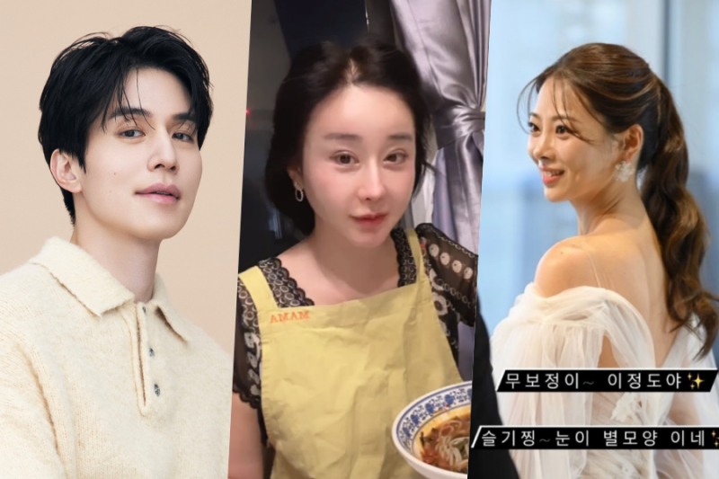 이동욱 민호 올림픽프렌즈·함소원 무기력·10기옥순♥유현철 웨딩촬영｜런치타임 연예뉴스 : 네이버 블로그