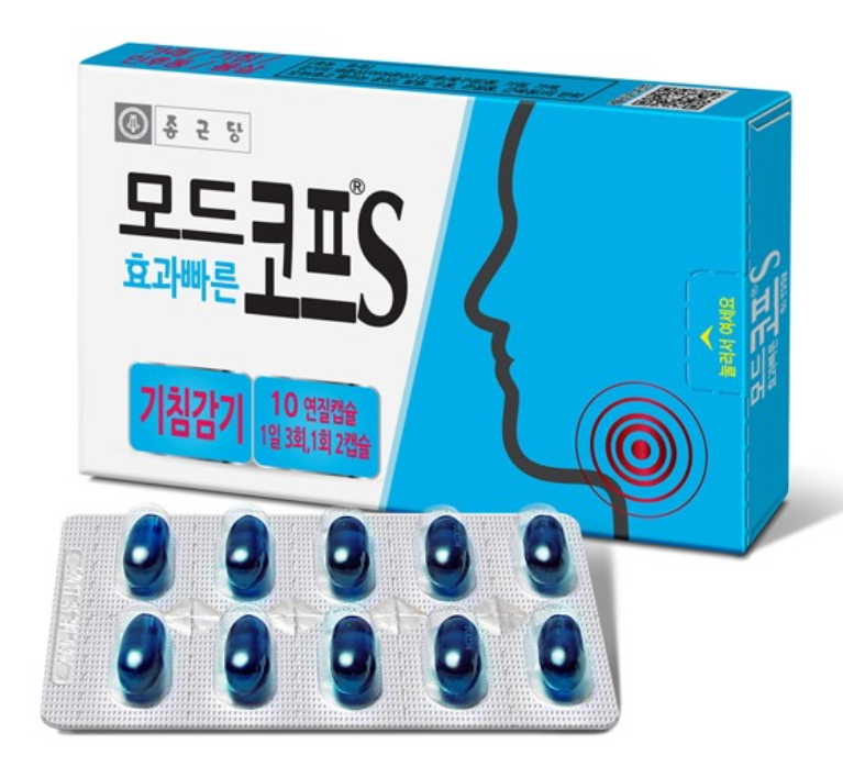 기침의 약물치료 ② 덱스트로메토르판 노스카핀 제제 모드코프s 화이투벤 큐 코프 콜대원 코프큐 기가에이 코푸스탑