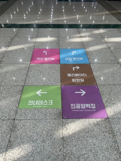 오산 수영장 추천 오산스포츠센터 수영장 주말 자유수영 50m 수영장 네이버 블로그