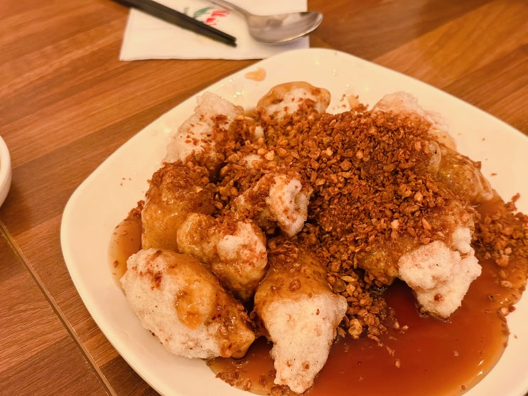 광장동 광나루역 워커힐 근처 중식 맛집 범가 마늘후레이크 탕수육 가족모임 추천