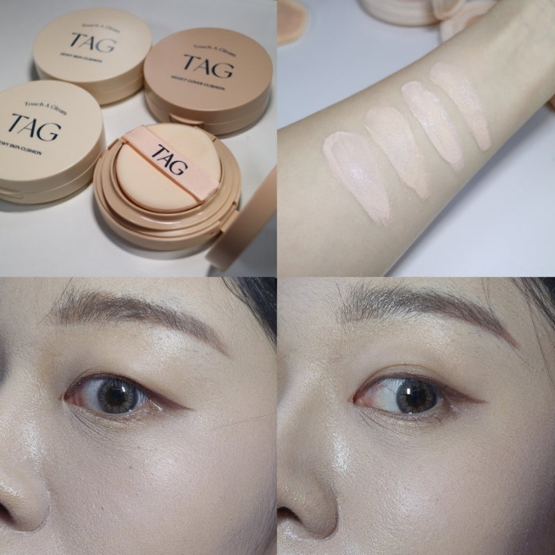 투쿨포스쿨 다이소 태그 Tag 쿠션 1호 2호 전색상 리뷰 벨벳 커버 듀이 스킨 전색상 비교 한달 사용 후기 네이버 블로그
