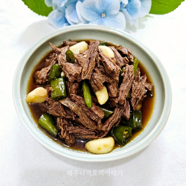 백종원 소고기장조림 만들기 레시피 소고기 양지 장조림 고기 부위 요리 겨울 밑반찬 종류