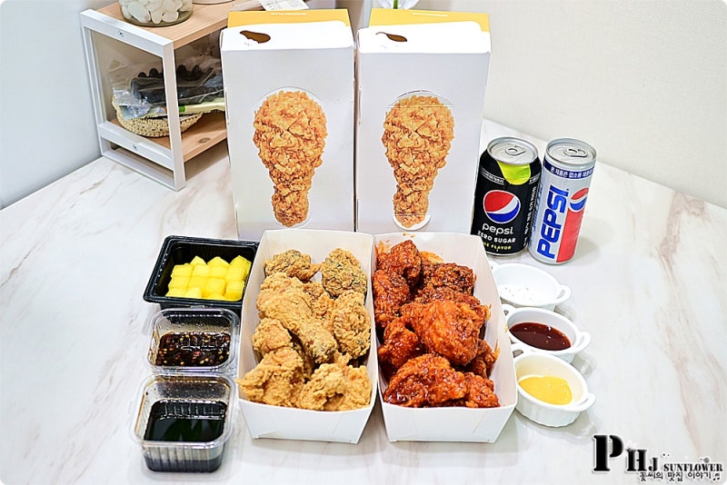 치킨플러스 제로슈가 칼로리 낮은 양념치킨 네이버 블로그