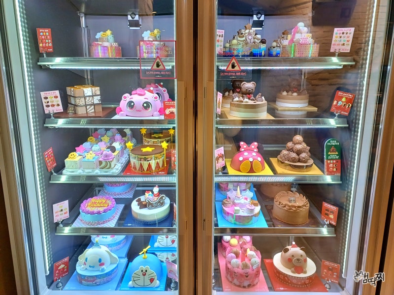 베라 아이스크림 케이크 종류 맛 메뉴 배스킨라빈스 가격 크리스마스 사전예약 할인 칼로리 : 네이버 블로그