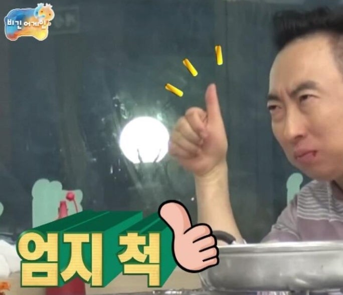 이마주름 보톡스 3회차 시술 내돈내산 리얼 후기효과 부작용 유지기간 네이버 블로그