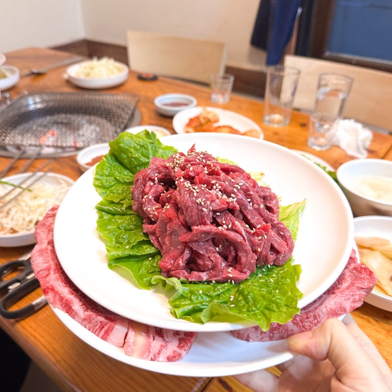야탑 홍박사생고기 소고기 가성비 좋은 정육식당은 이곳 네이버 블로그