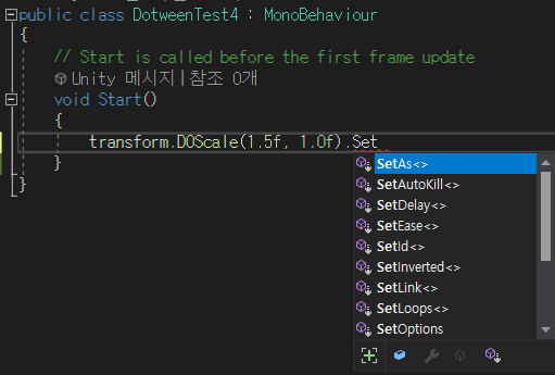 유니티 기초 DOTween : 네이버 블로그