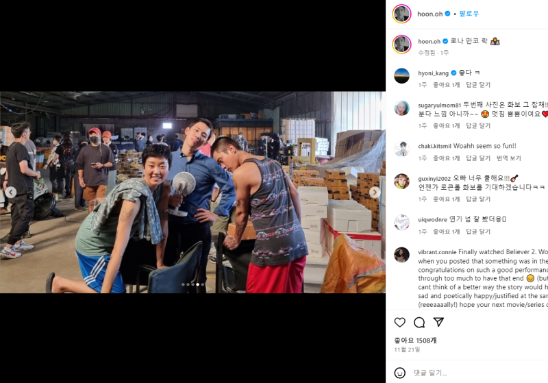 넷플릭스 독전2 오승훈 서영락 패션 정보 롱패딩브랜드 Mlb 남자 방한화 였네 네이버 블로그