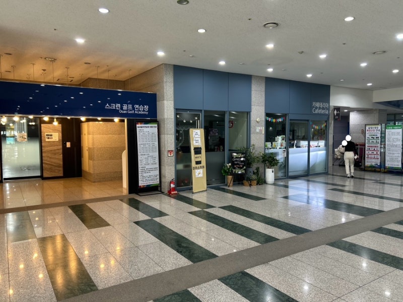 오산 수영장 추천 오산스포츠센터 수영장 주말 자유수영 50m 수영장 네이버 블로그