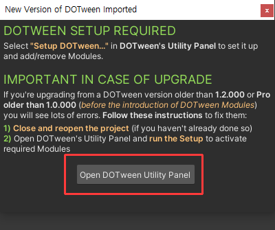 유니티 기초 DOTween : 네이버 블로그