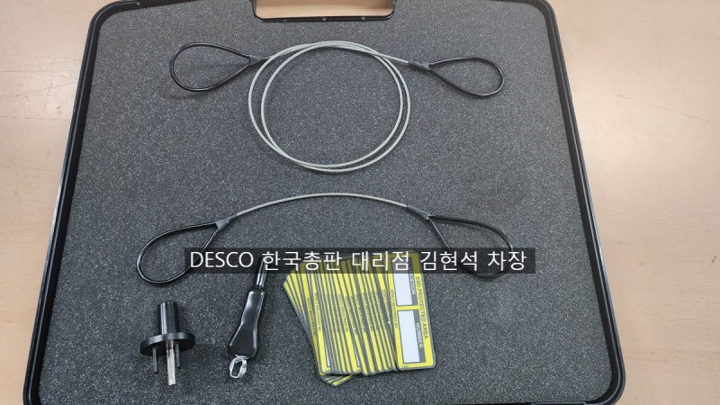 DESCO 데스코 표면저항측정기 19290 (구 19787) 기본 구성품 : 네이버 블로그