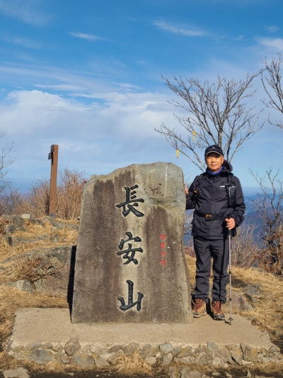 장수 장안산 등산 코스장안산 1코스 무룡 고개~억새밭~장안산~원점 네이버 블로그
