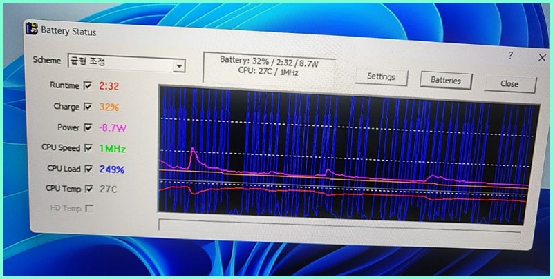 노트북 배터리 수명 효율 확인 방법 무설치 프로그램(Battery Status) 포함입니다 : 네이버 블로그