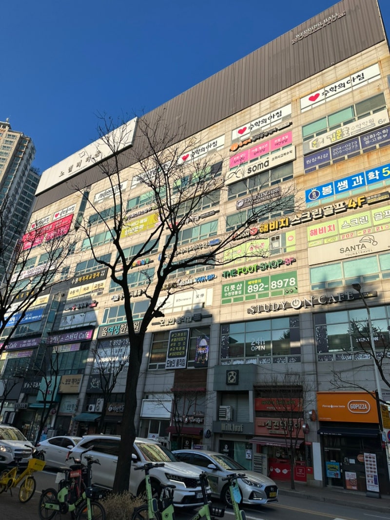 수원 웨딩홀 투어 Sy컨벤션 24년 하반기 상담후기 및 견적공유 구 노빌리티움 네이버 블로그