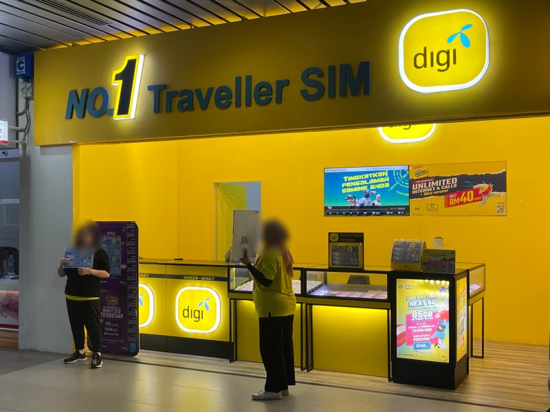 코타키나발루 여행 공항 현지 유심 트레블월렛 출금 공항 그랩 총 정리 네이버 블로그