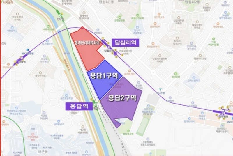 동대문구 답십리동 인근 재개발 총정리 답십리 모아타운 매물 시세 네이버 블로그
