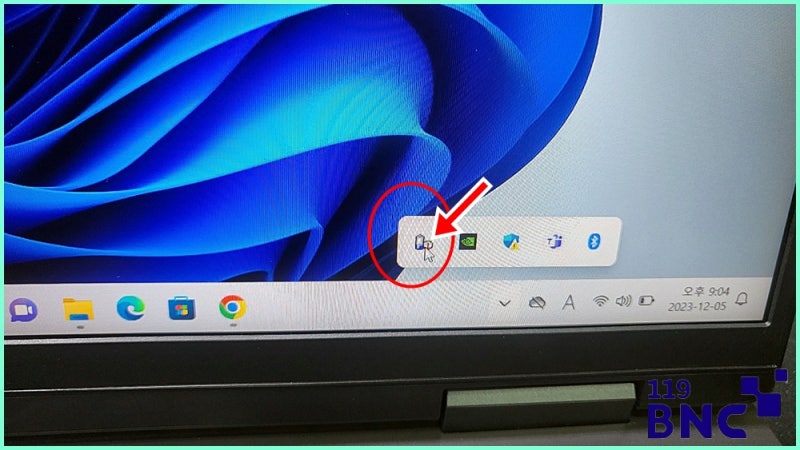 노트북 배터리 수명 효율 확인 방법 무설치 프로그램(Battery Status) 포함입니다 : 네이버 블로그