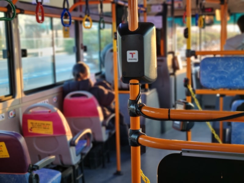 세종 바로타 brt 노선 정보, B1 B2 B4 A2 A3 버스 배차 시간표 정보 : 네이버 블로그