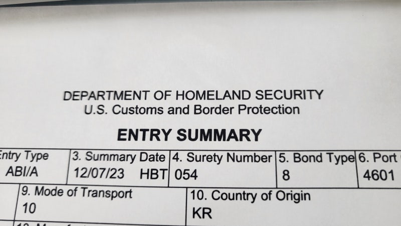 무역용어 ENTRY SUMMARY 뜻 : ENS(Entry Summary Declaration) : 네이버 블로그